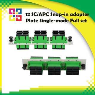 12 SC/APC Snap-in adapter Plate Single-mode Full set | LINE SHOPPING
