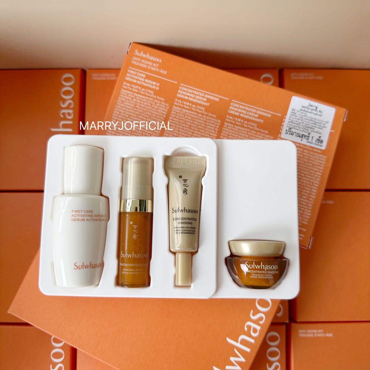 Sulwhasoo Anti-Aging Kit (4 items) | LINE SHOPPING