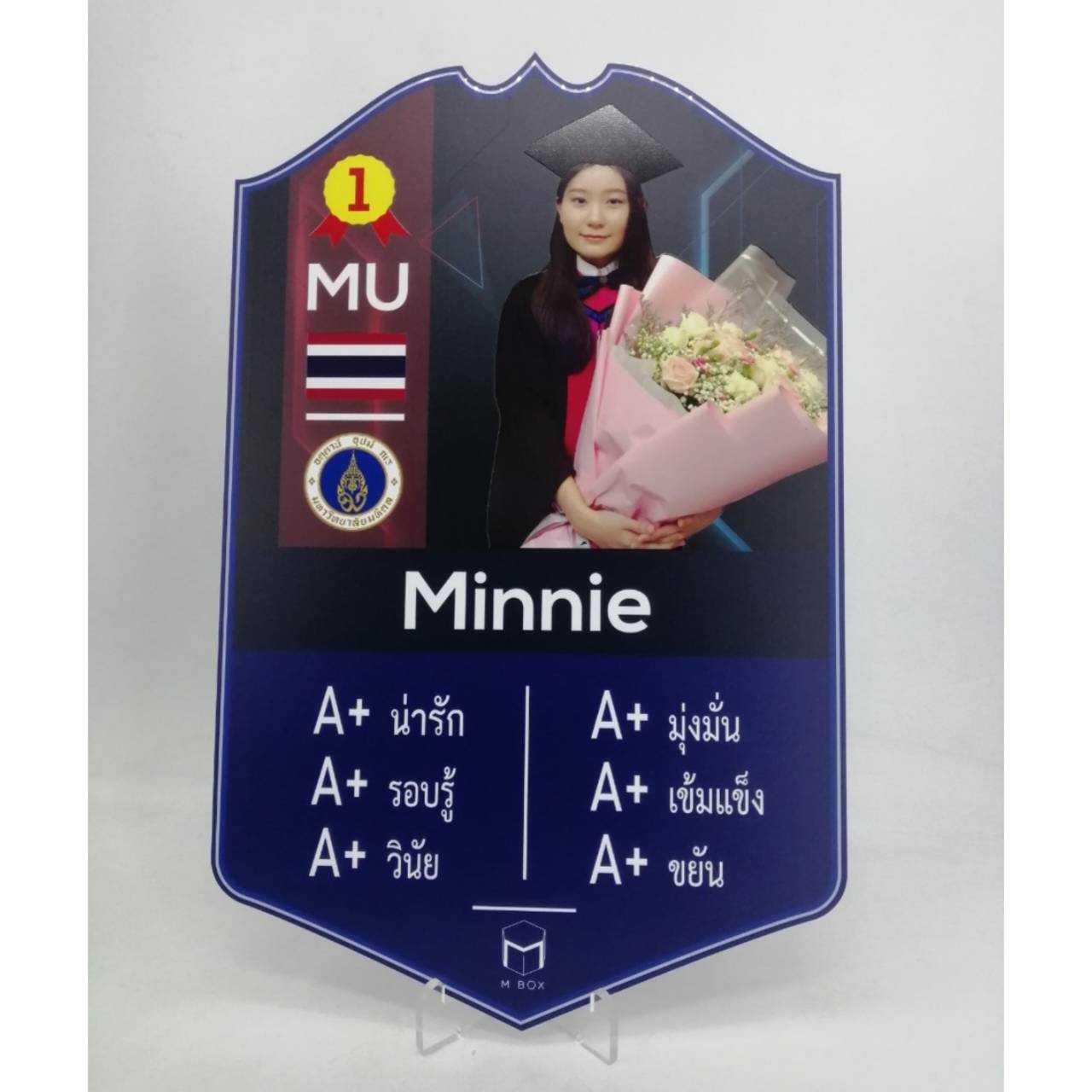 MP CARD | LINE SHOPPING