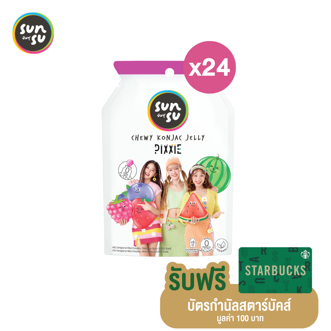 SUNSU OFFICIAL | LINE SHOPPING