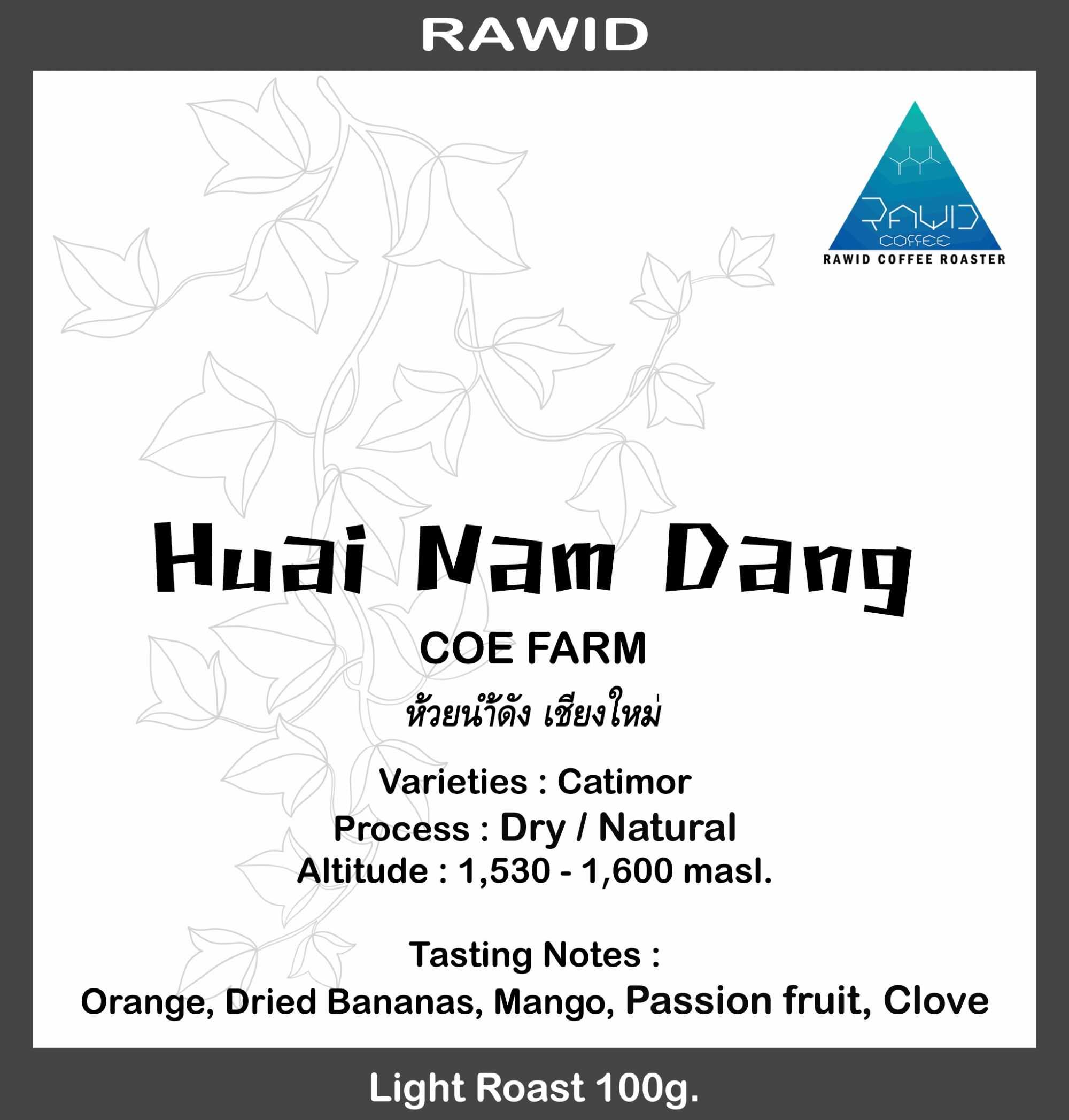 RAWID COFFEE | LINE SHOPPING