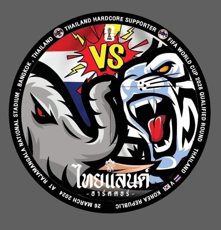 THHC OFFICIAL | LINE SHOPPING