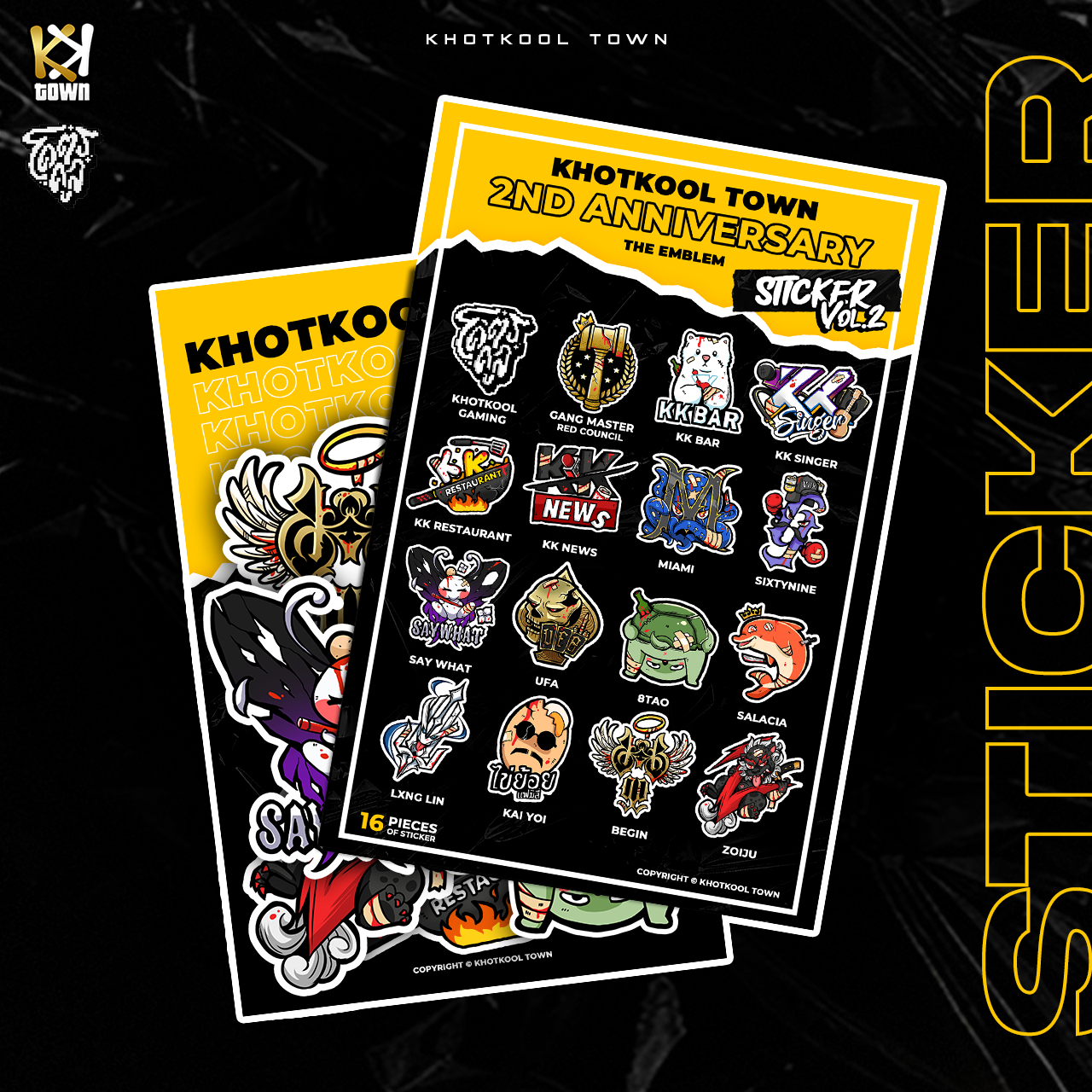 Khotkool Town Shop | LINE SHOPPING