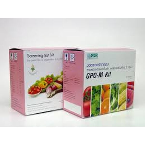 ชุดตรวจคัดกรอง สารเคมีกำจัดแมลงในผัก ผลไม้ และธัญพืช (2 กลุ่ม) GPO-M ...