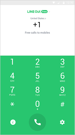 How to use - LINE Out : LINE