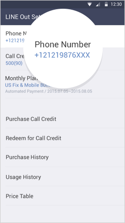 How to use - LINE Out : LINE