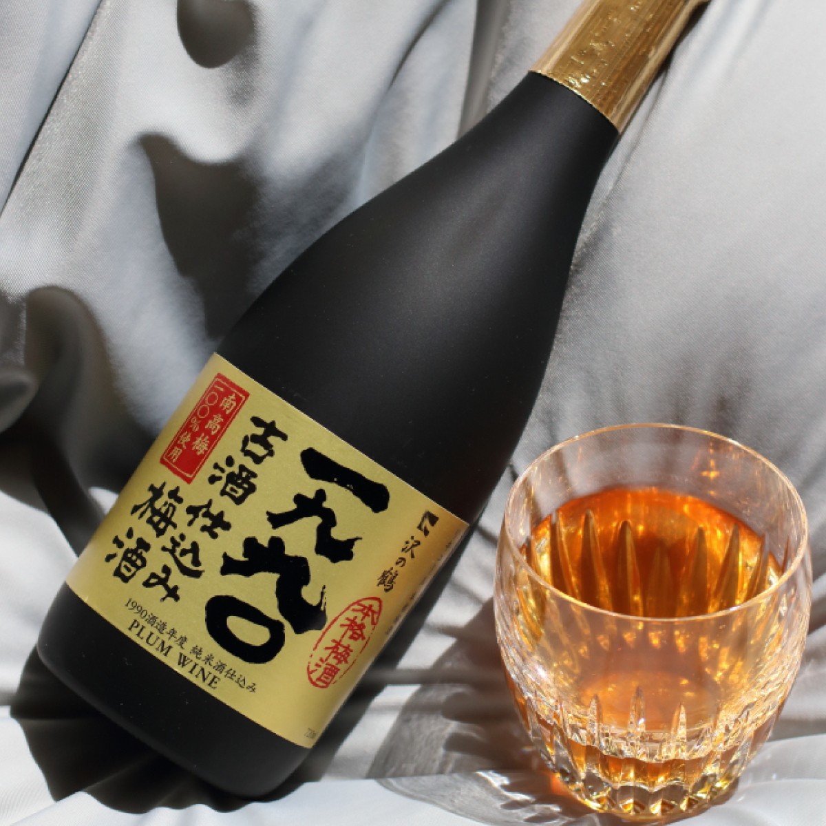 【誕生日カード同梱可能!】1990年古酒仕込み梅酒720ml