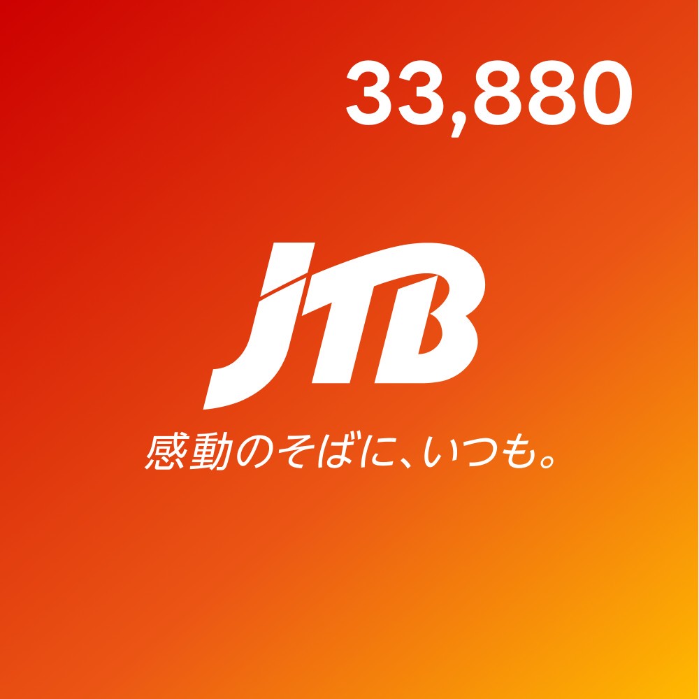 e-JTB旅行ギフト 体験を贈る 泊/食/遊