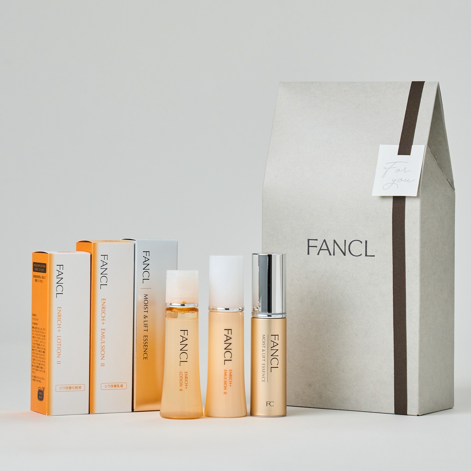 【FANCL】エンリッチプラス特別セット