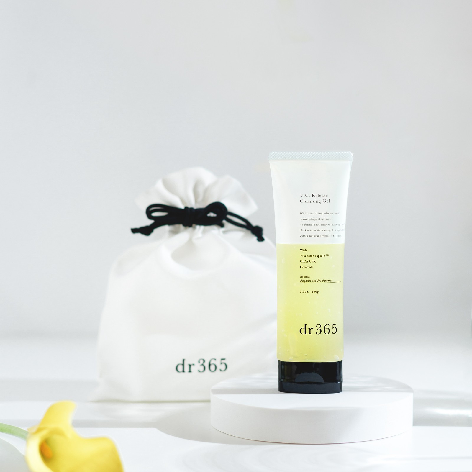 毛穴ビタミンクレンジング ギフトセット【dr365】【LINE限定】