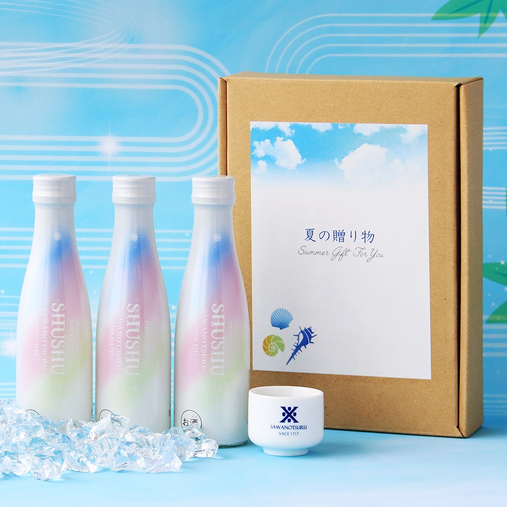 【夏の贈り物】SHUSHU Light 3本セット（お猪口付き）驚くほど飲みやすい純米酒