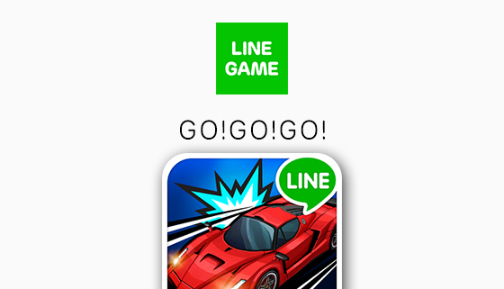 [LINE GAME] “LINE GO!GO!GO!”, LINE GAME’s First Racing Title, Is Here ...