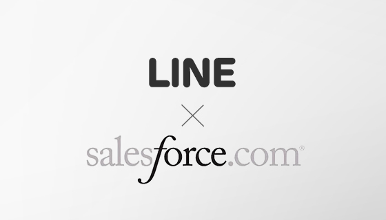 [LINE] LINE Partners with Salesforce.com | LINE Corporation | News