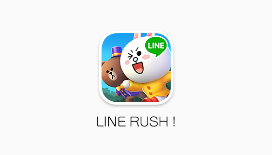 [Global]【LINE GAME】Endless Runner Game LINE RUSH! Featuring LINE ...