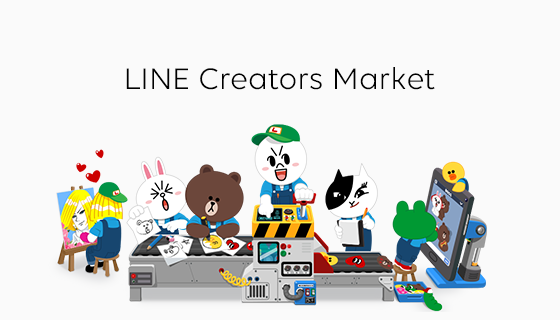 [LINE] Creators Can Now Sell Sticker Sets with as few as Eight Stickers ...