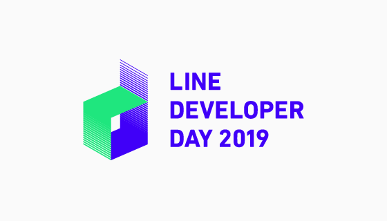 LINE Announces LINE DEVELOPER DAY 2019 | LINE Corporation | News