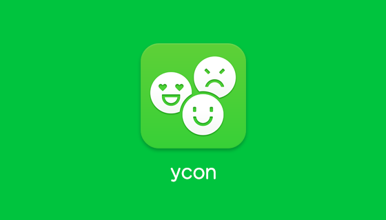 [LINE]LINE Officially Launches Selfie Sticker Creation App “ycon” | LINE Corporation | News