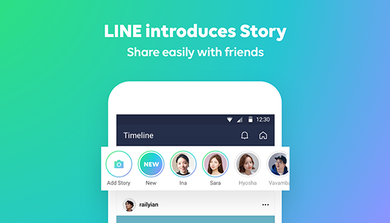 LINE Releases New Timeline Feature "Stories" Today | LINE Corporation ...
