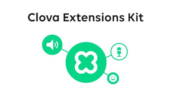 [Japan] LINE Clova to Open Platform to Public | LINE Corporation | News