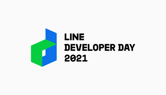 LINE Announces LINE DEVELOPER DAY 2021 | LINE Corporation | News