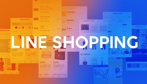 LINE SHOPPING Rings Up Convenience, Value & Variety | LINE Corporation ...
