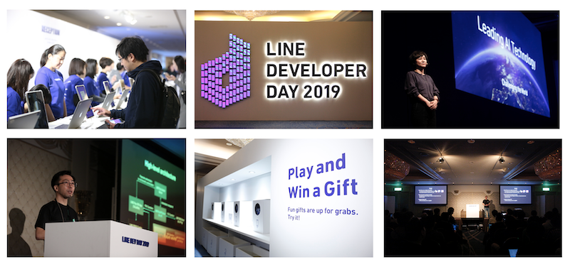 LINE จัดงาน LINE DEVELOPER DAY 2019 รุกหนักการพัฒนา AI ตอบโจทย์ความต้องการของผู้ใช้วันนี้และ ...