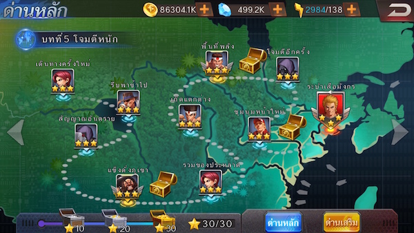 【LINE GAME】 สิ้นสุดการรอคอย สังเวียนความมันส์เปิดแล้ววันนี้ LINE KOF98 ...