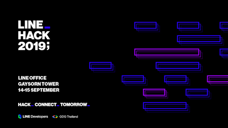 LINE เดินหน้าผลักดันนักพัฒนาไทย จัดงานใหญ่ LINE_HACK 2019; พร้อมขยายฐาน ...