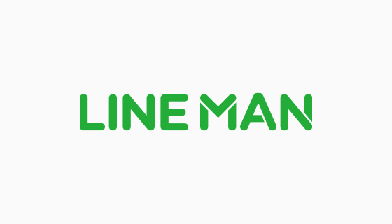 LINE MAN บริการผู้ช่วยในชีวิตประจำวัน ฉลองครบรอบ 2 ปี ผู้ใช้งานพุ่งกว่า ...