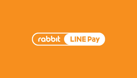 【LINE Pay】 Rabbit จับมือ LINE Pay ประกาศร่วมทุน "Rabbit LINE Pay" ผสาน ...