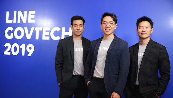 LINE ประเทศไทย จัดงาน LINE GOV TECH 2019 โชว์ดิจิทัลโซลูชั่นเชื่อมต่อ ...