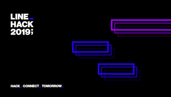 LINE เดินหน้าผลักดันนักพัฒนาไทย จัดงานใหญ่ LINE_HACK 2019; พร้อมขยายฐาน ...