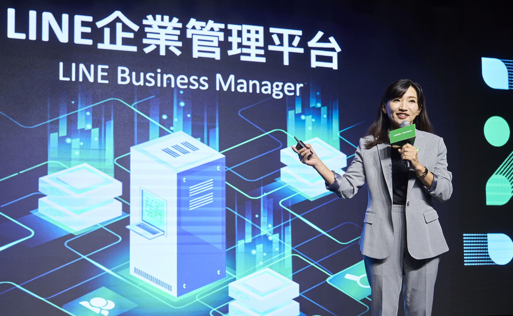 「LINE企業管理平台」正式上線 跨品牌、跨平台打造完整數據資料 | LINE Corporation | 新聞