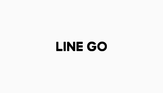 裕隆集團 與 LINE 攜手宣告全新品牌LINE GO 正式上線 | LINE Corporation | 新聞